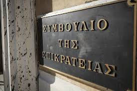 Η ΕΕ είναι ένας οργανισμός που λειτουργεί με βάση τα συμφέροντα των ...